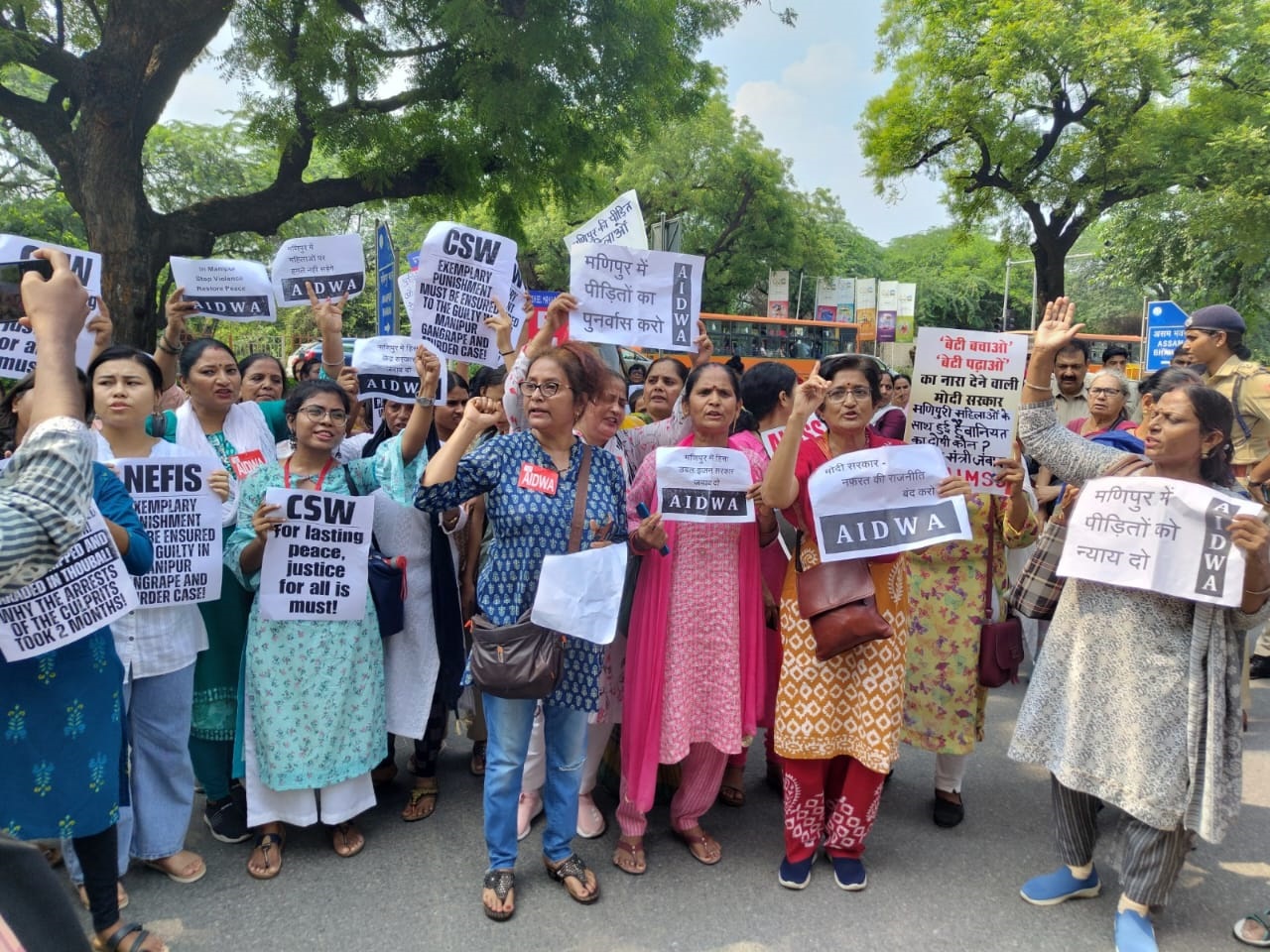 Protest against Manipur Incident | Peoples Democracy